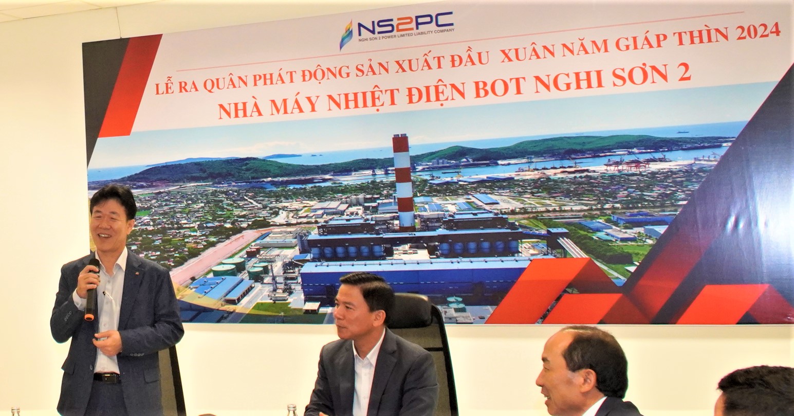 NS2PC: Launching ceremony of production and business in the year of th ...