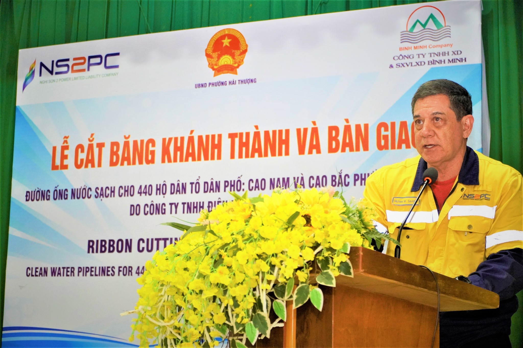 Thành viên trong cộng đồng có hạnh phúc, thì cộng đồng mới hạnh phúc ...