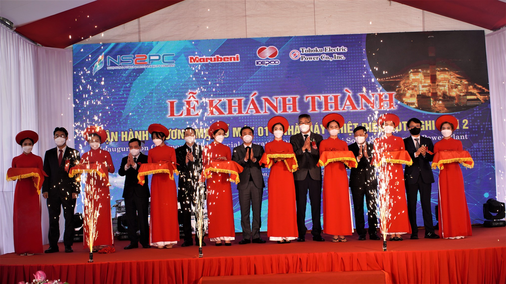 NS2PC: Commercial operation of Unit 1 - Nghi Son 2 Thermal Power Plant ...