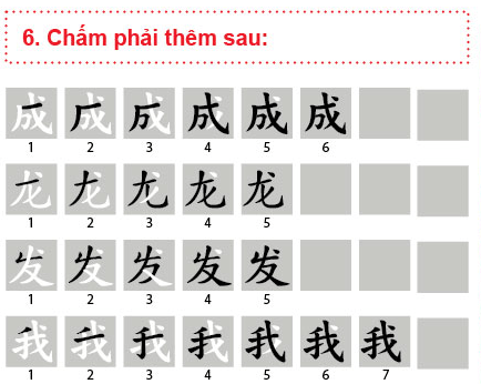 Nguồn gốc và ý nghĩa 3 bảng chữ cái tiếng Nhật – Sách 100