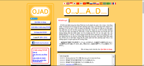 Review "chân thực" 11 từ điển Nhật Việt, Việt Nhật, Nhật Nhật phổ biến ...