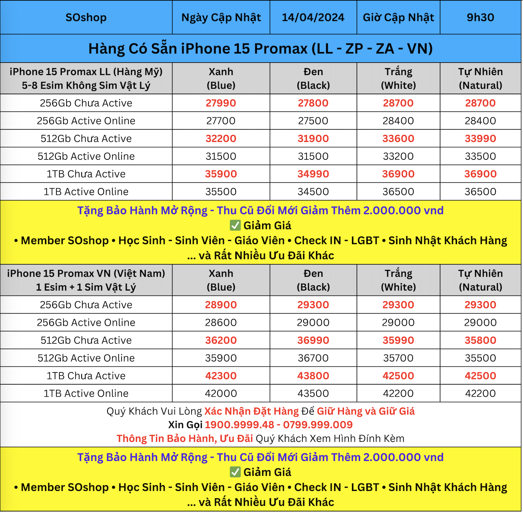 Giá 15 Pro Max – SOshop