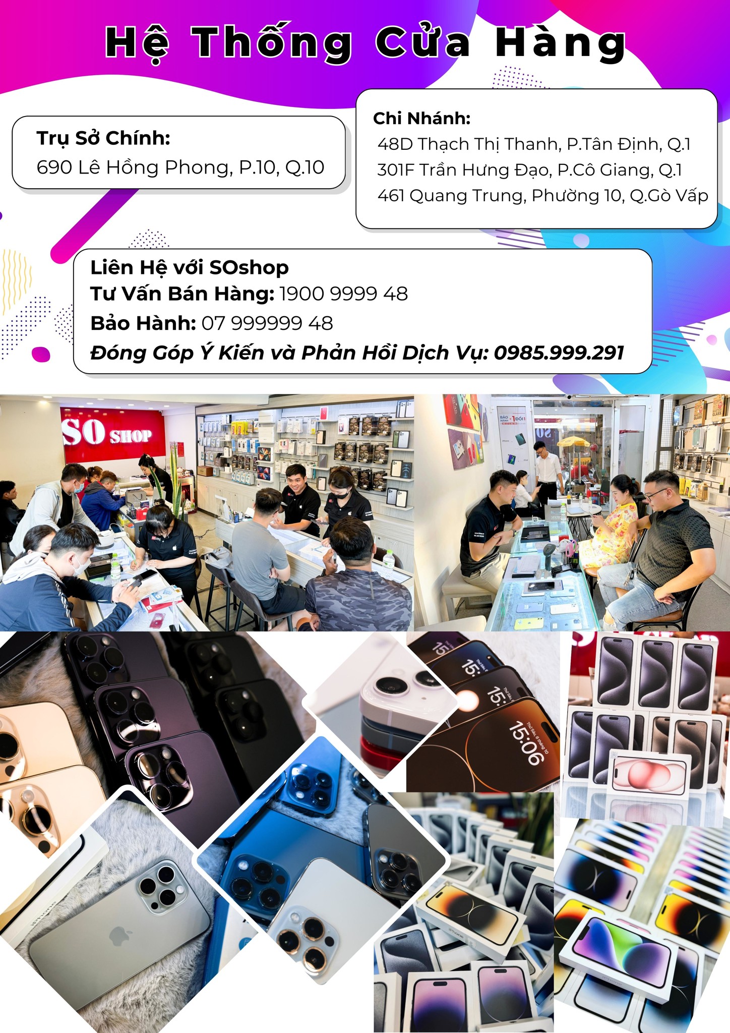 HỆ THỐNG BÁN LẺ SOshop