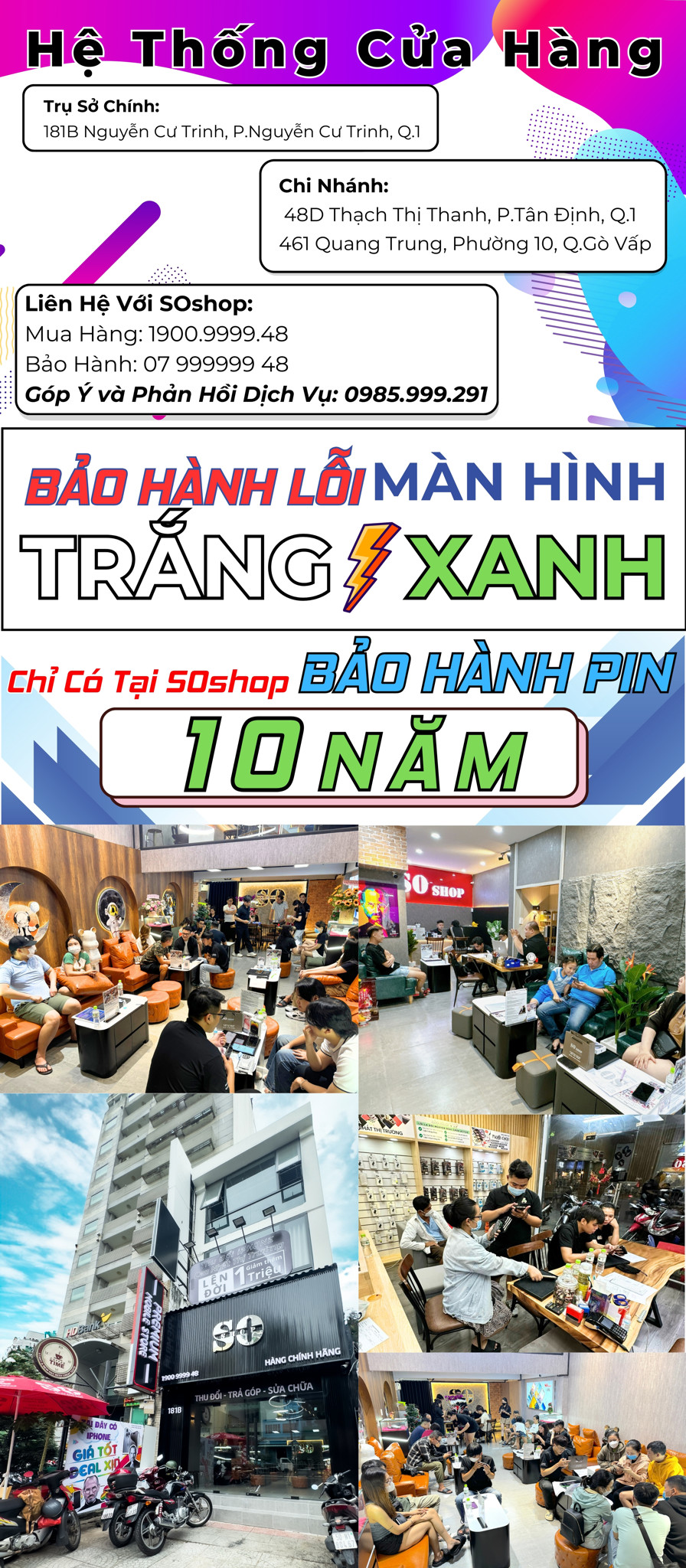 HỆ THỐNG BÁN LẺ SOshop