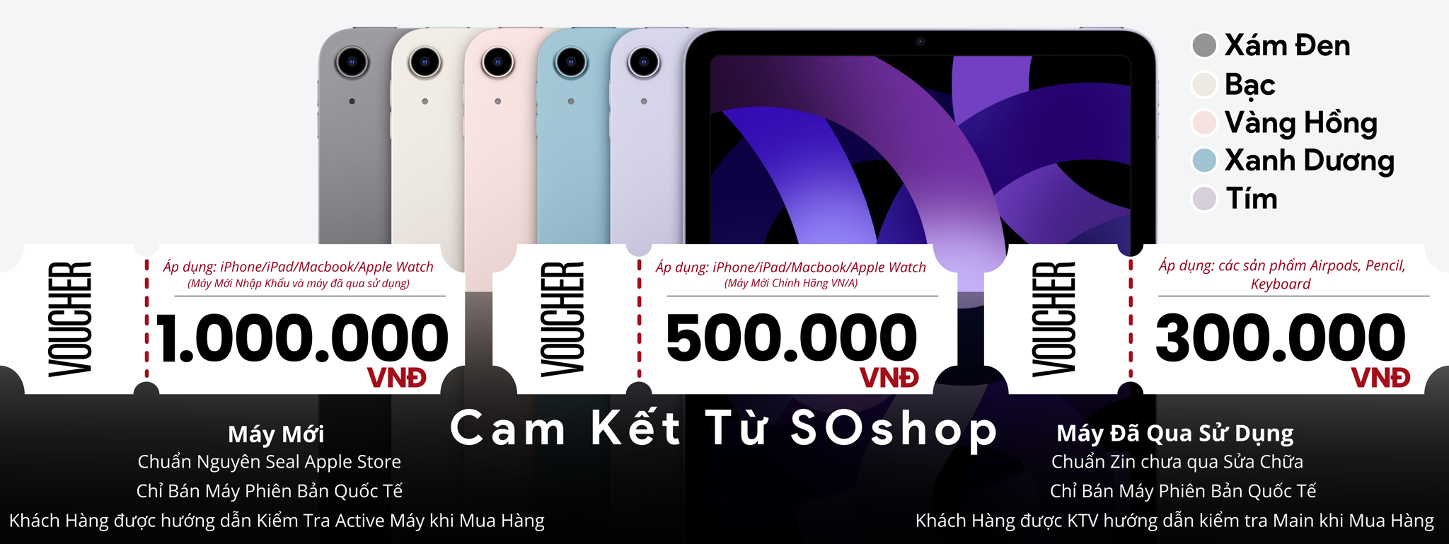 Giá iPad Air 5 – SOshop