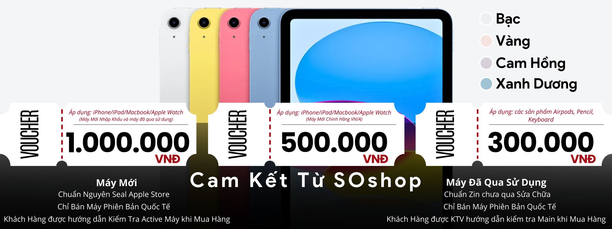 IPAD GEN 11 – SOshop