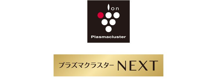 Plasmacluster NEXT có nồng độ ion cao từ 50.000 trở lên trên 1 cm³ ...