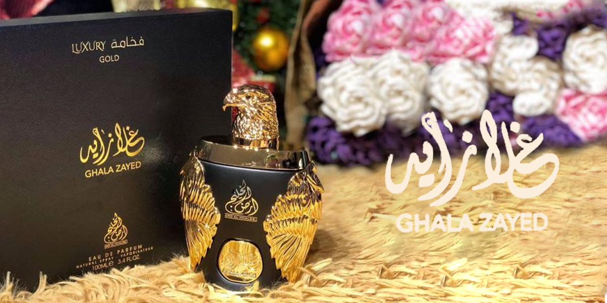 Thương hiệu nước hoa