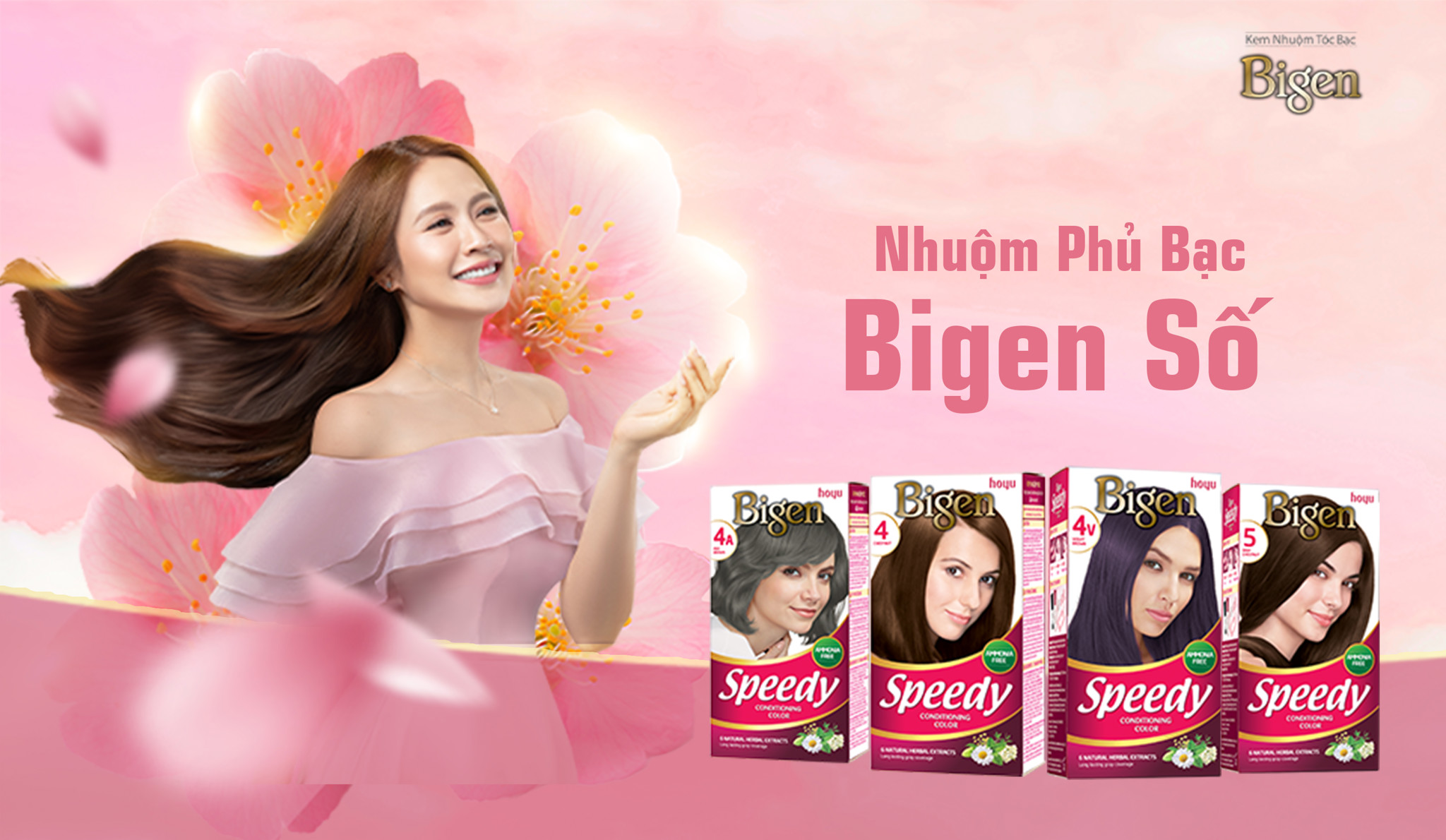 Bigen Speedy