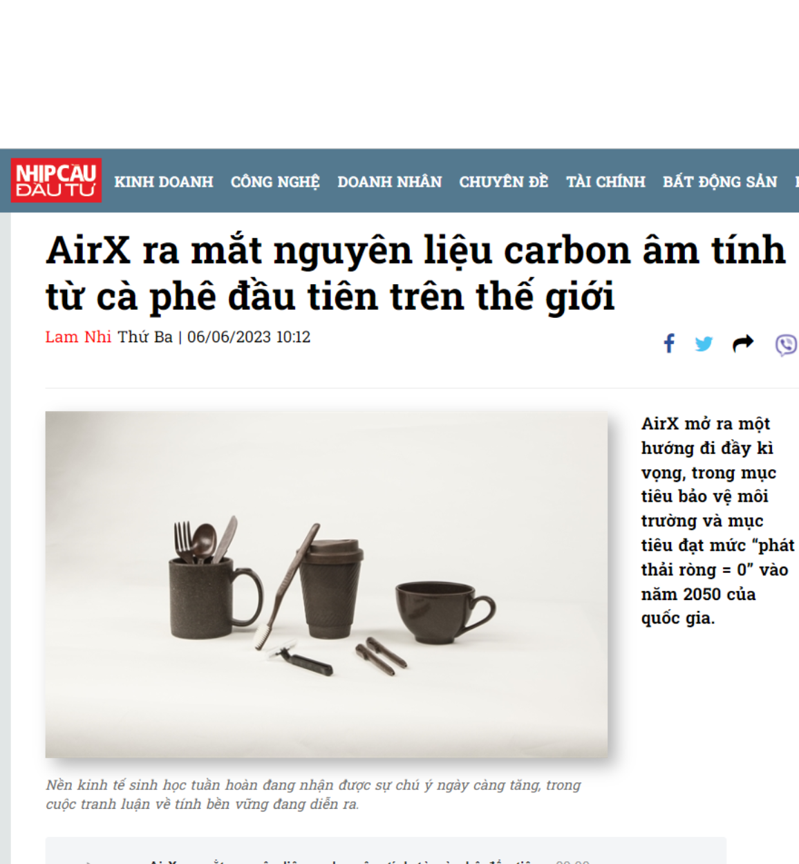 AIRX - From Coffee Grounds