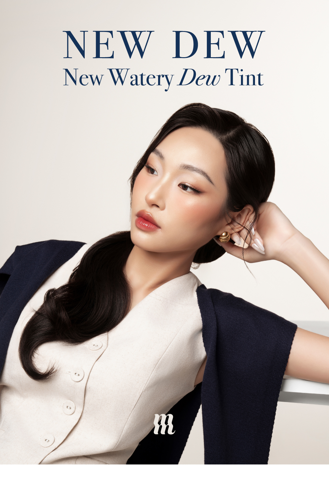 (New Dew) Son Tint Bóng Merzy New Watery Dew Tint #WD27 Fig Dusty ...