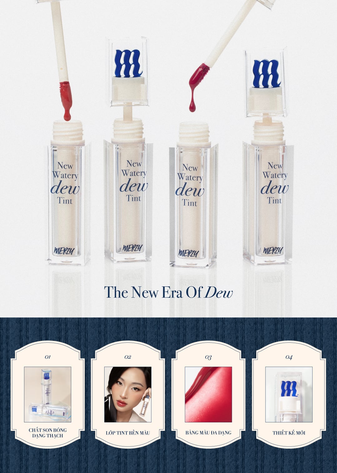 (New Dew) Son Tint Bóng Merzy New Watery Dew Tint #WD27 Fig Dusty ...