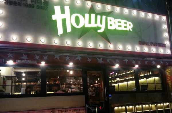 Top 5 quán bar Hàn Quốc đỉnh nhất không thể bỏ qua