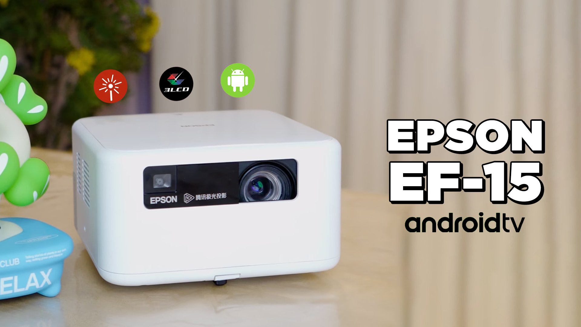 EPSON EF-15 - MÁY CHIẾU MINI THÔNG MINH ĐÁNG MUA NHẤT PHÂN KHÚC 15TR – MẮT THẤY TAI NGHE
