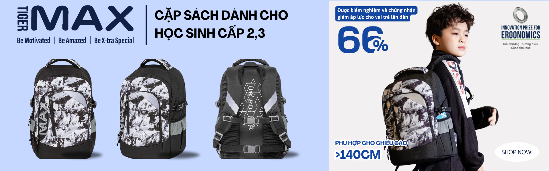 Tiger Max – Tiger Family