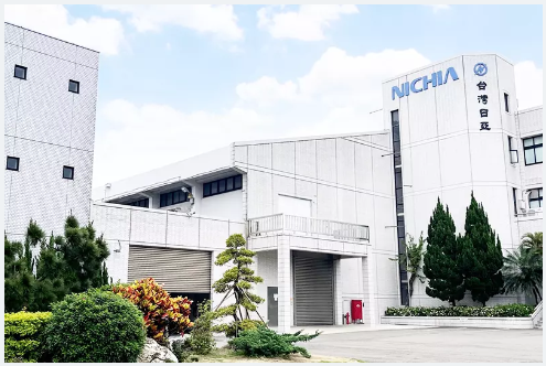 NICHIA -CÔNG NGHỆ CHIP HIỆN ĐẠI NHẤT HIỆN NAY – Đèn LED APT