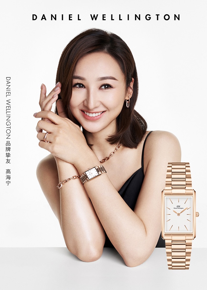 DW CRYSTAL LINK SERIES – Jinstore
