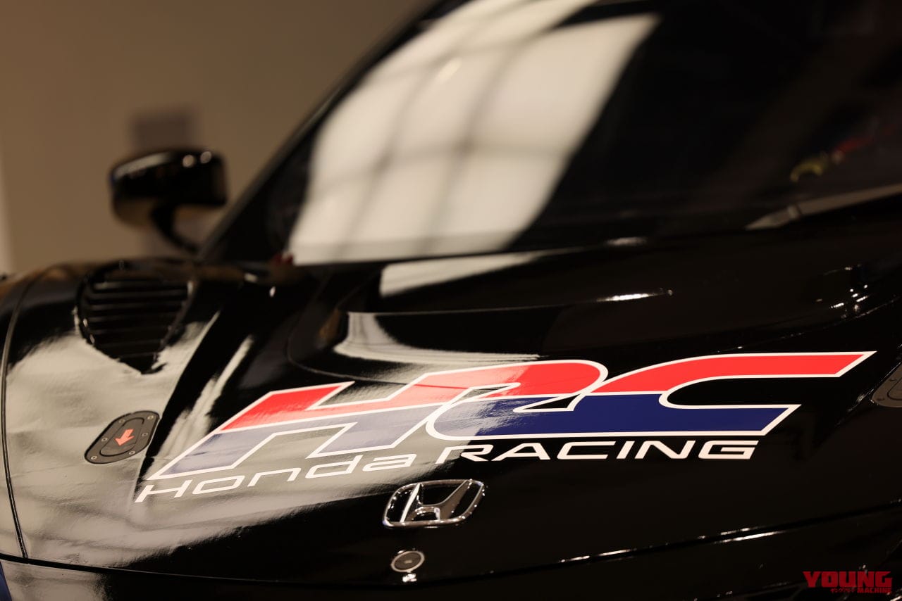 HONDA RACING COMPANY (HRC)LÀM MỚI LOGO VÀ PHÁT TRIỂN MẢNG ĐUA XE Ô-TÔ ...