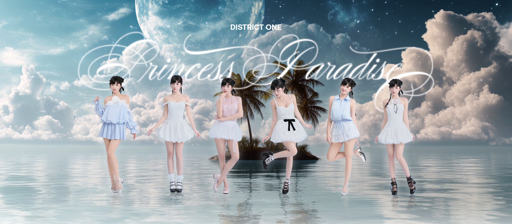 PRINCESS PARADISE – District One