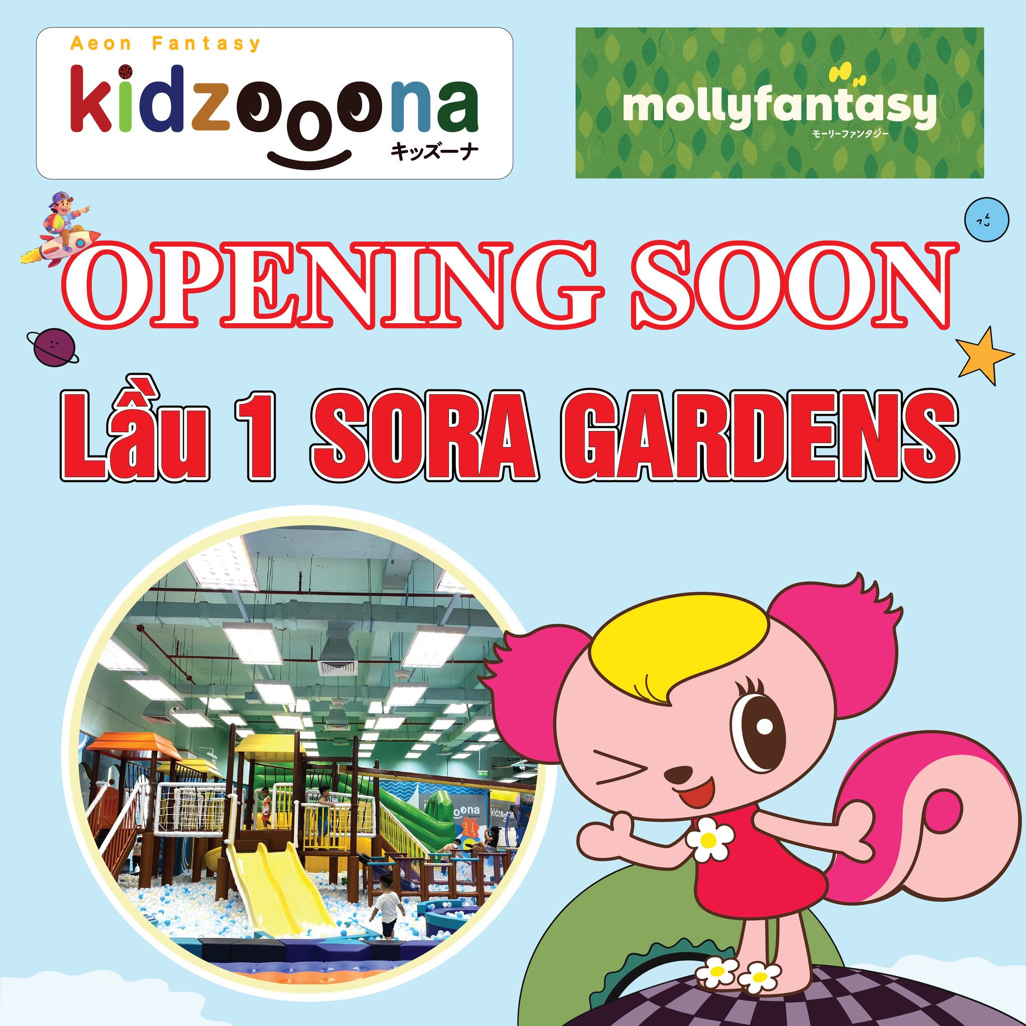 KIDZOOONA SẼ CÓ MẶT TẠI SORA GARDEN BÌNH DƯƠNG vào 28.7.2023 – aeonfantasy