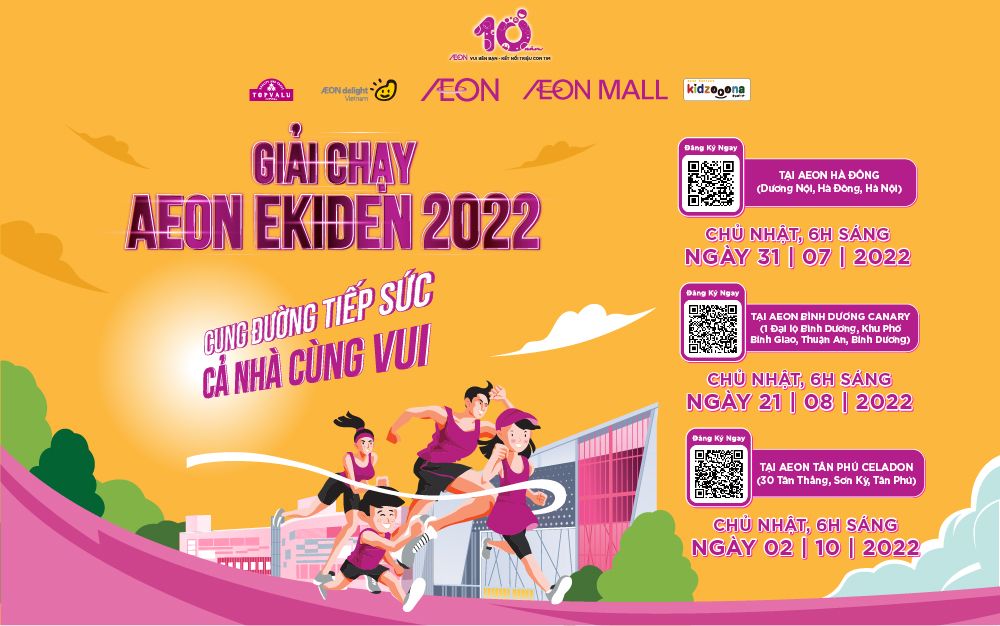 Tin tức – aeonfantasy