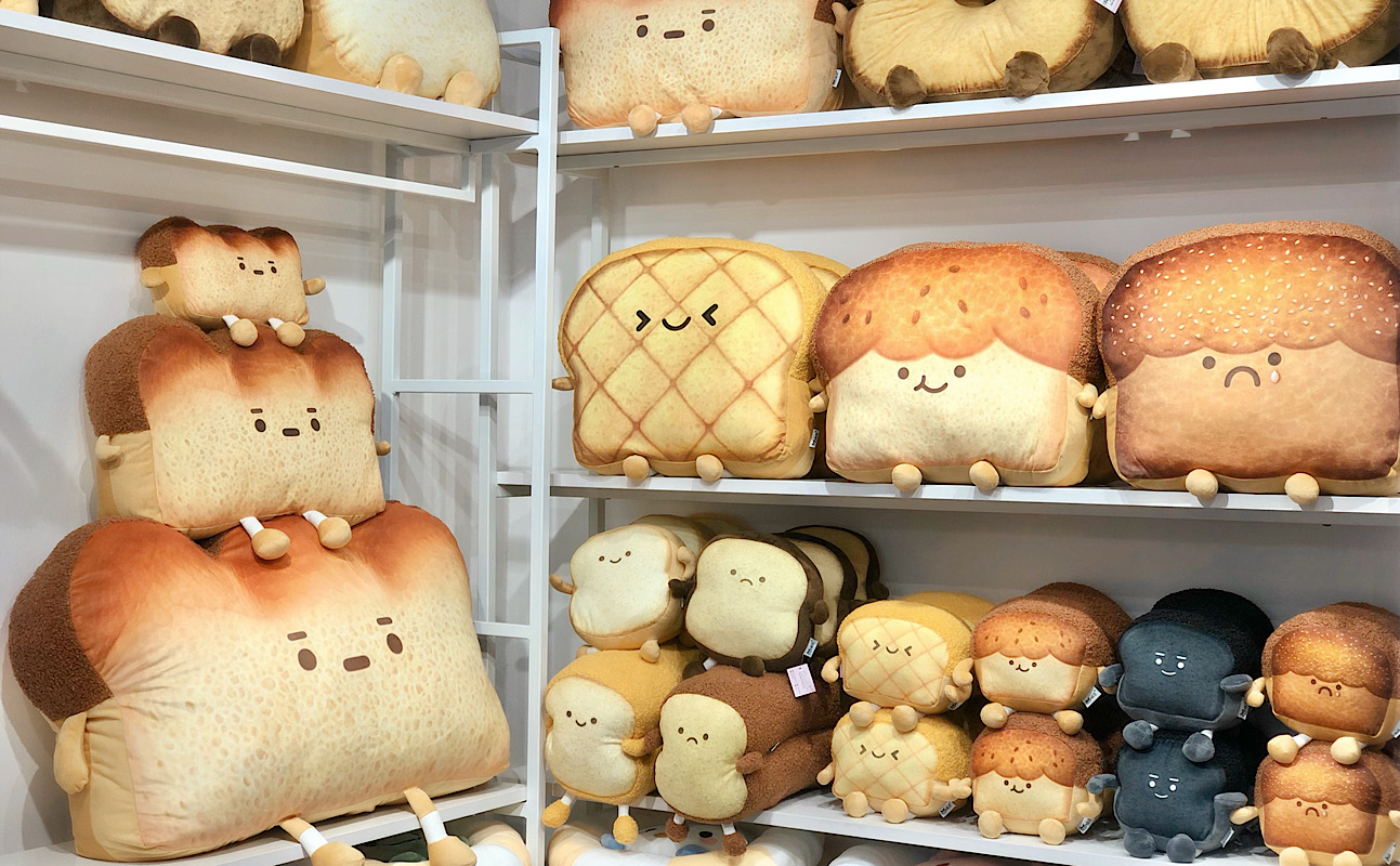 Ciuciu - Quà tặng & Đồ gia dụng