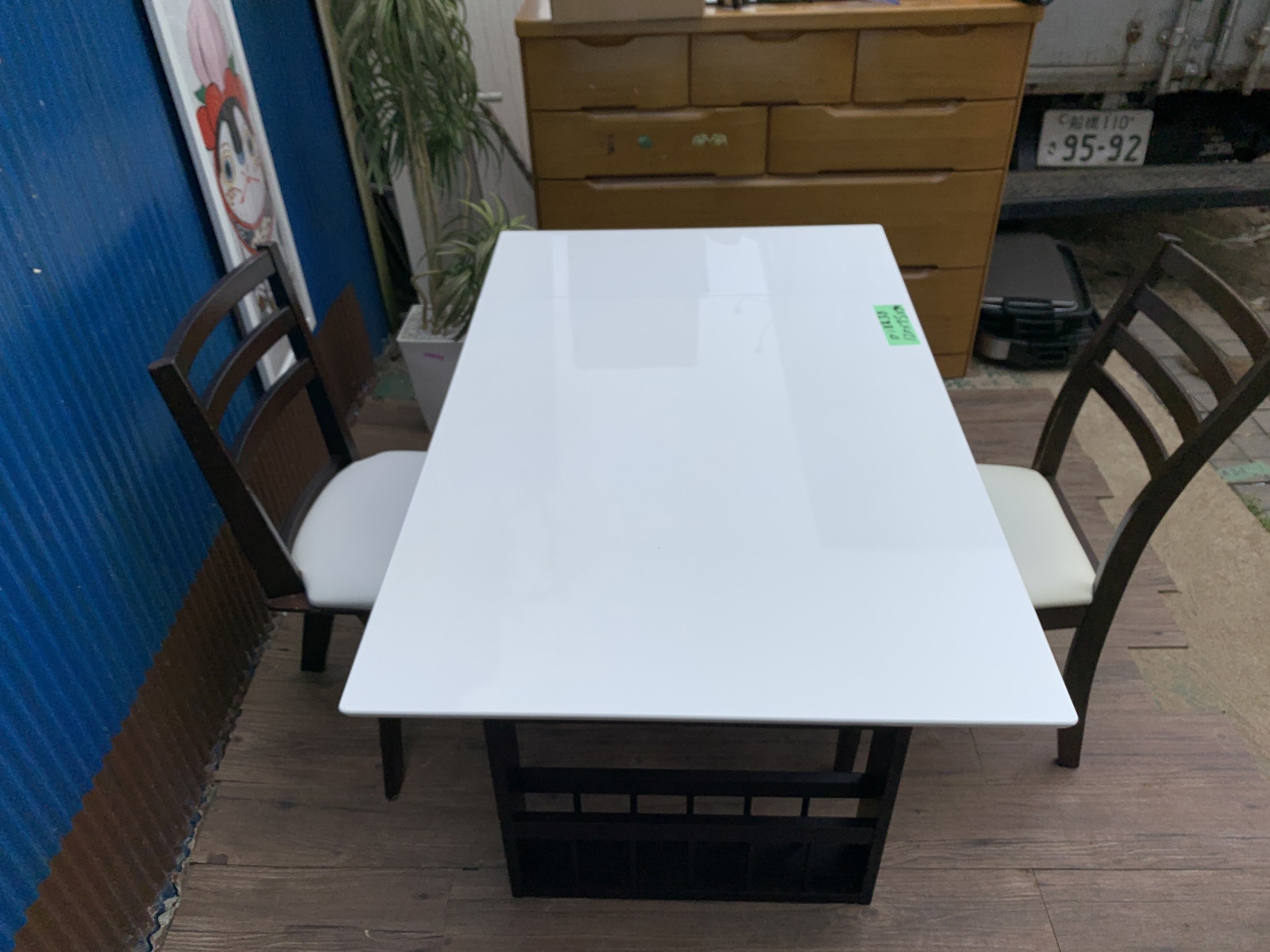 10 common objects in Japanese homes – Hallo Japan Recycle Store