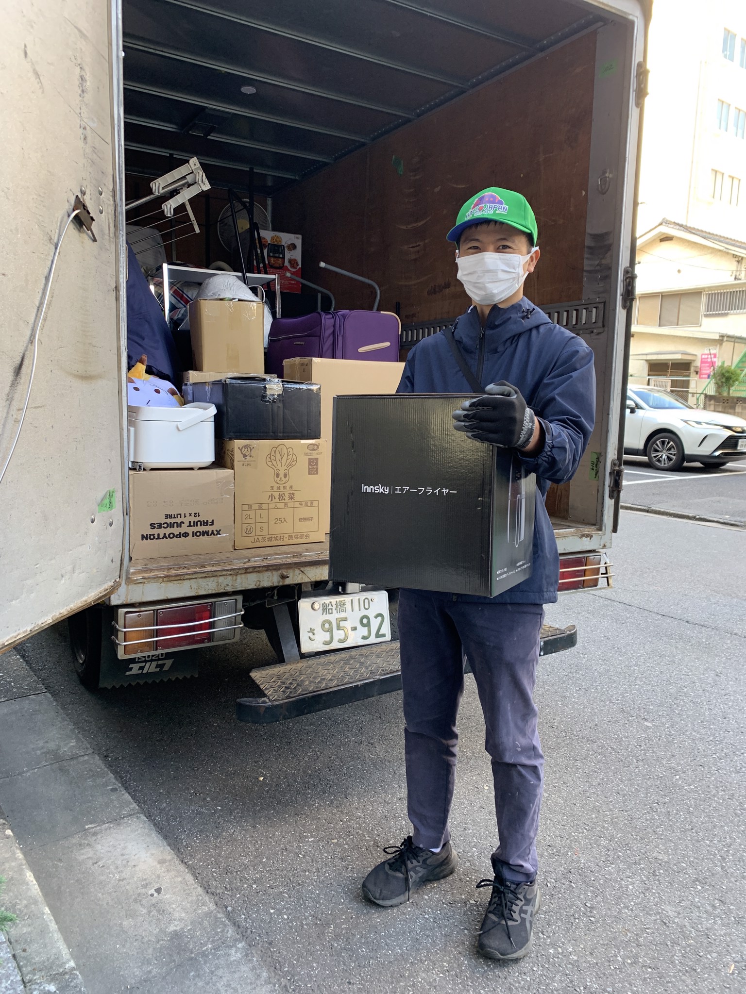 Moving house in Japan : Necessary procedures – Hallo Japan Recycle Store