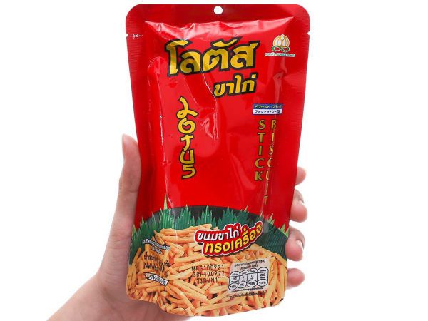 Snack Que Dorkbua Thái Lan 55g (Nhiều vị) – USMART