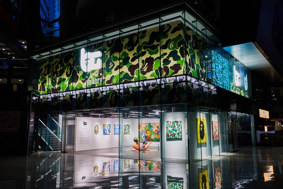 BAPE kỷ niệm 30 năm với BAPE GALLERY tại Bắc Kinh trong năm 2023 ...