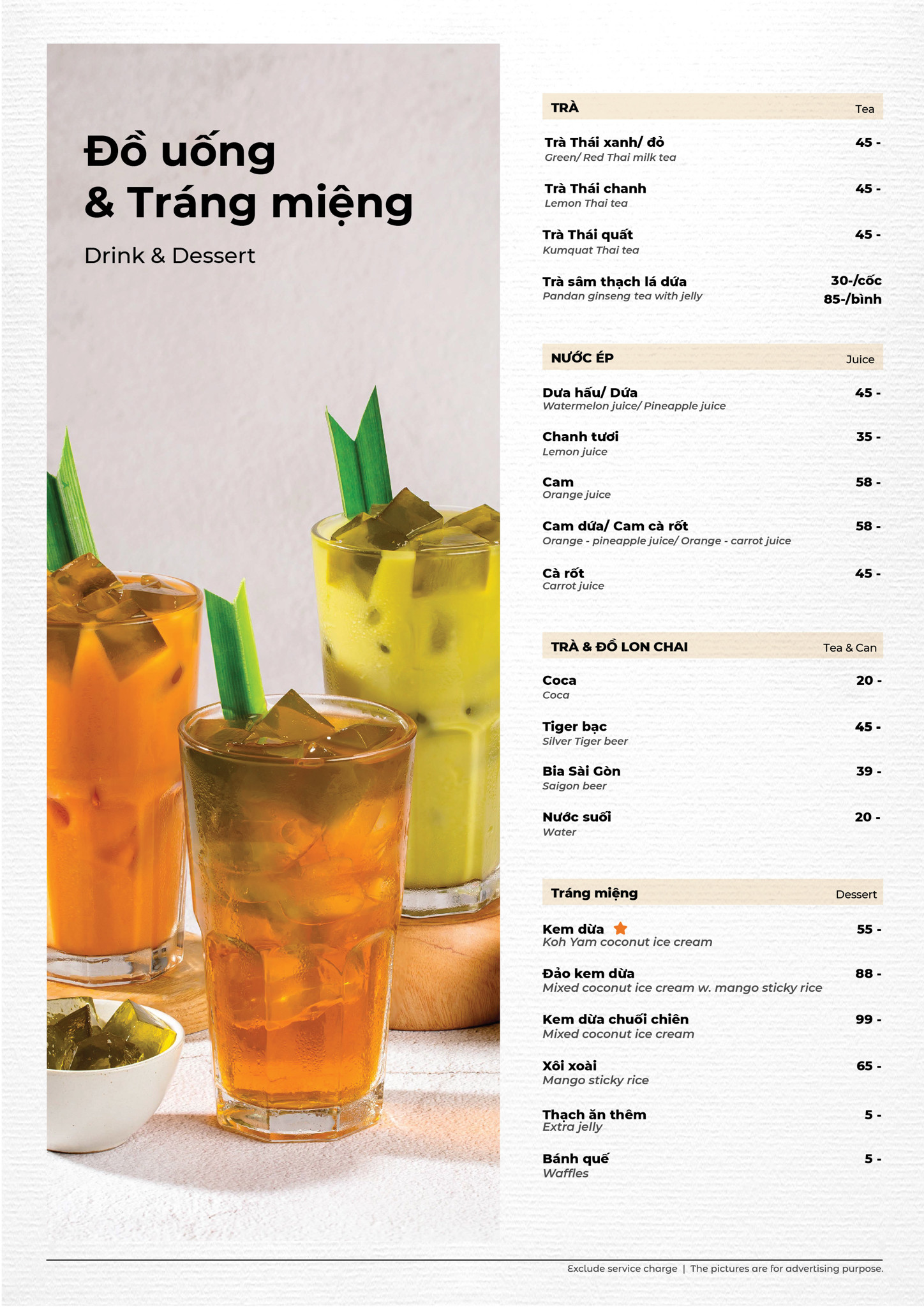 Menu – Bếp Thái Koh Yam