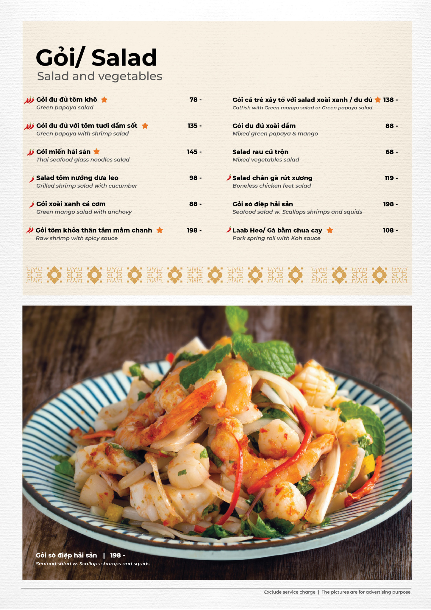Menu – Bếp Thái Koh Yam