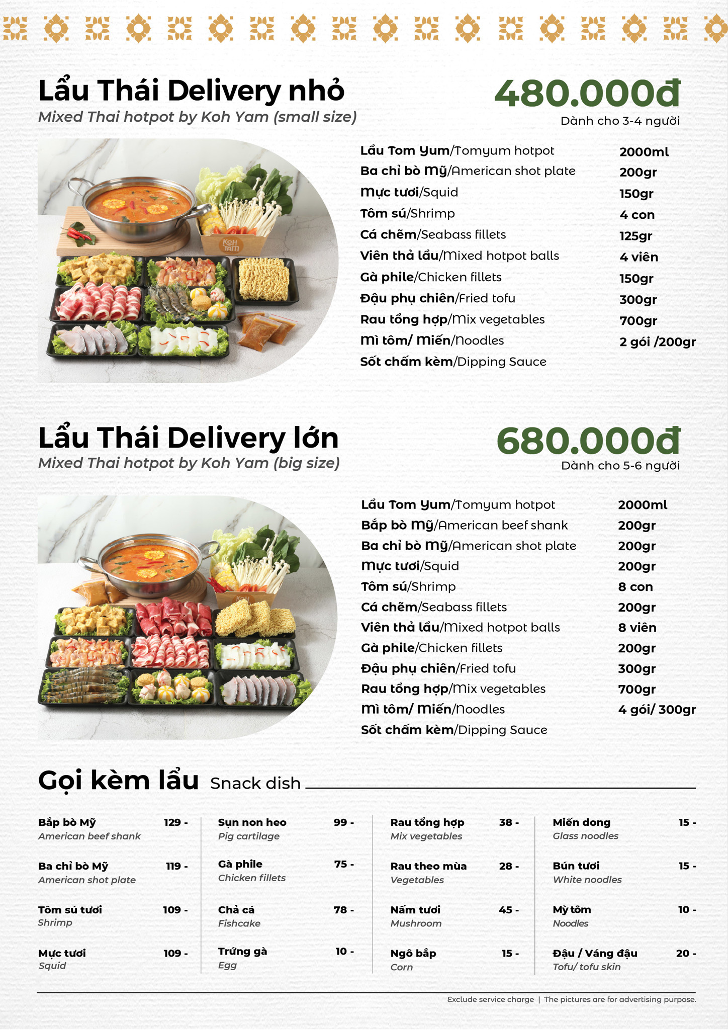 Menu – Bếp Thái Koh Yam