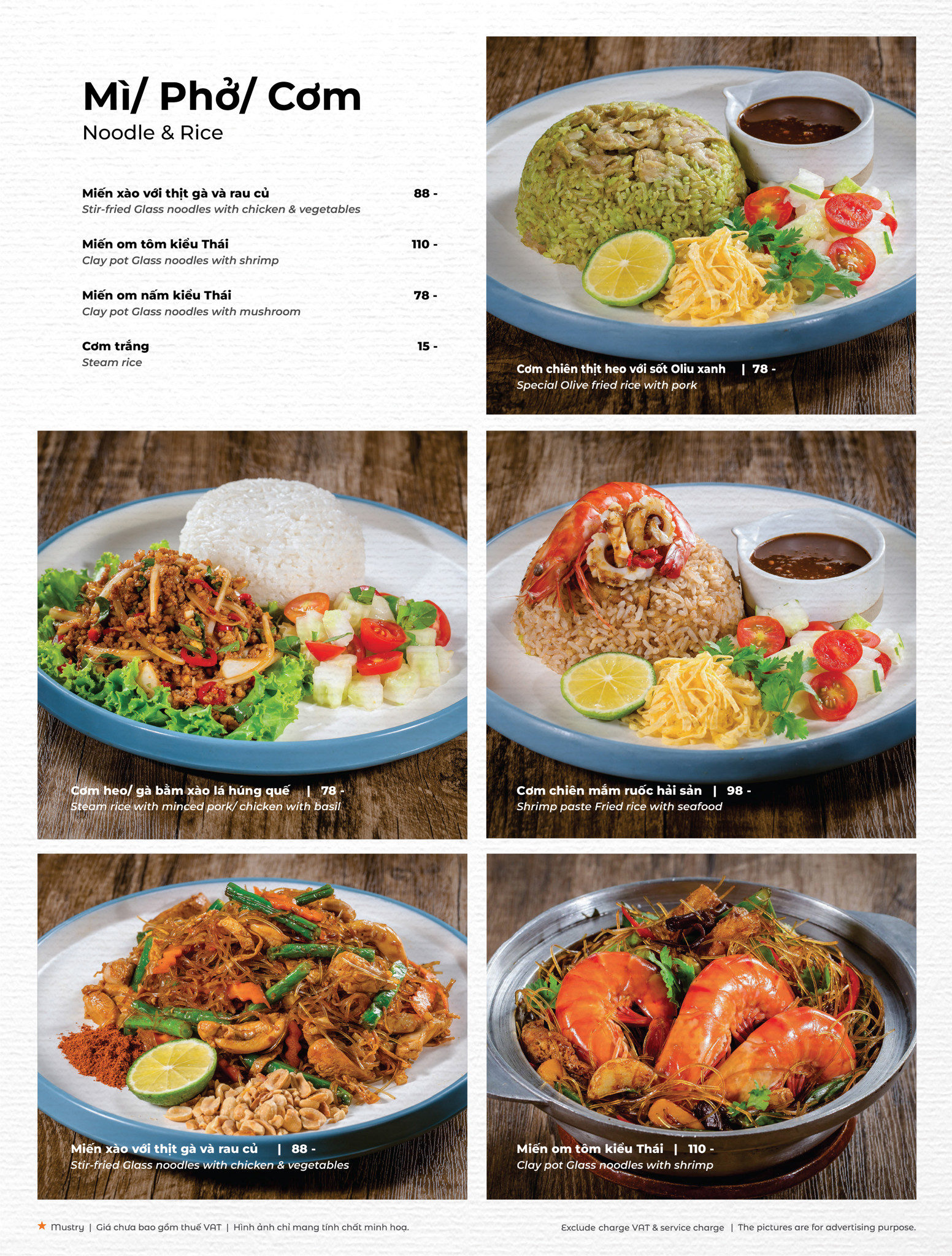Menu gọi món – Bếp Thái Koh Yam