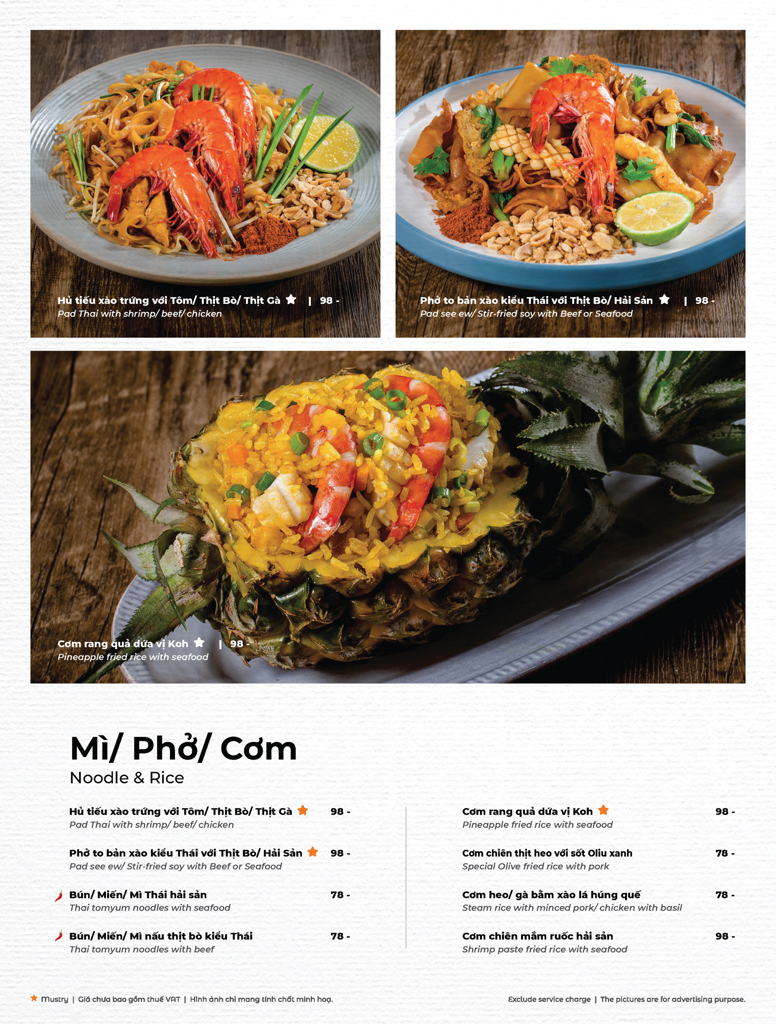 Menu gọi món – Bếp Thái Koh Yam