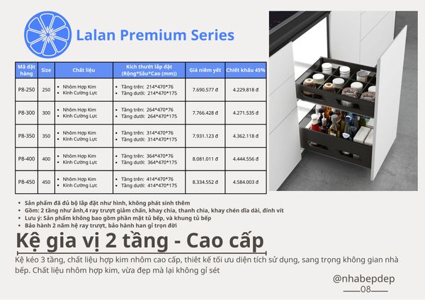 KỆ GIA VỊ 2 TẦNG BẰNG HỢP KIM NHÔM – Lalan
