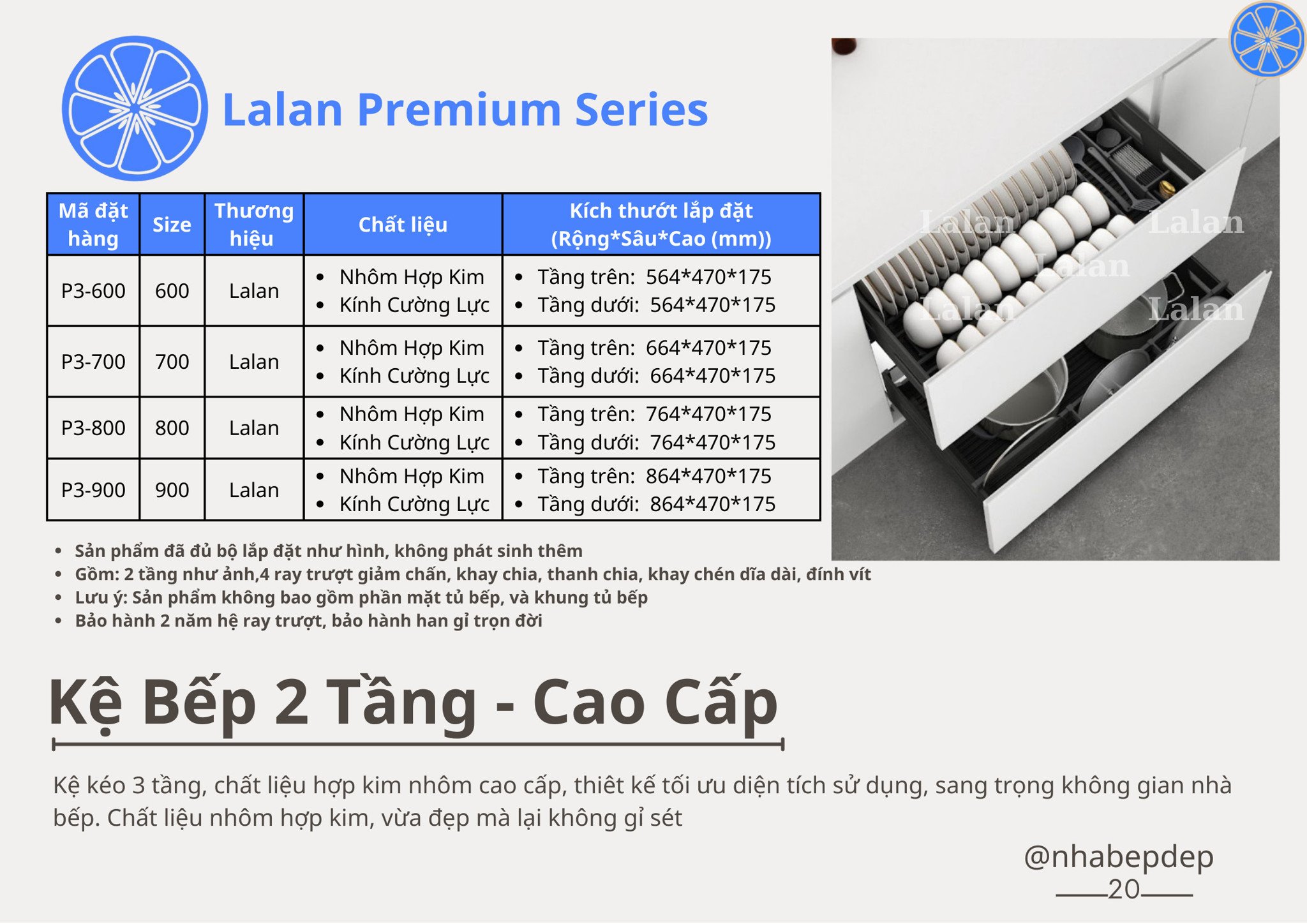KỆ 2 TẦNG BẰNG HỢP KIM NHÔM CAO CẤP - LALAN PREMIUM SERIES – Lalan
