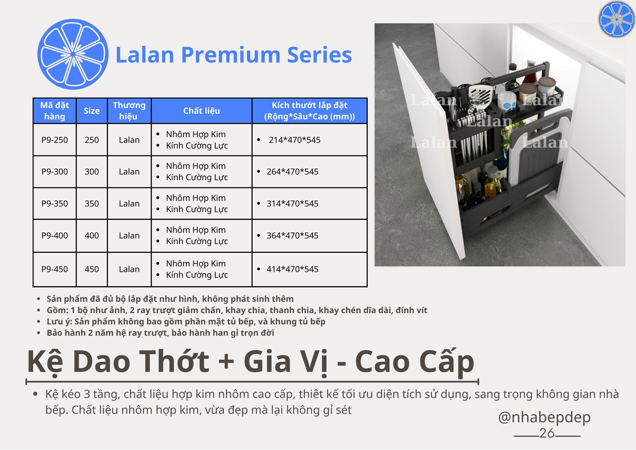 KỆ DAO THỚT + GIA VỊ BẰNG HỢP KIM NHÔM – Lalan