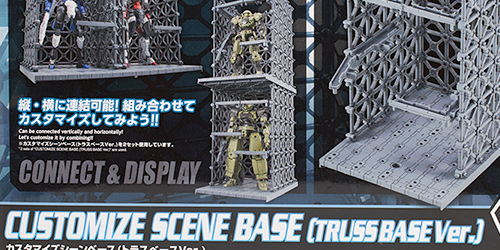 30MM Customize Scene Base - TRUSS BASE Ver - Review và đánh giá chi ti ...