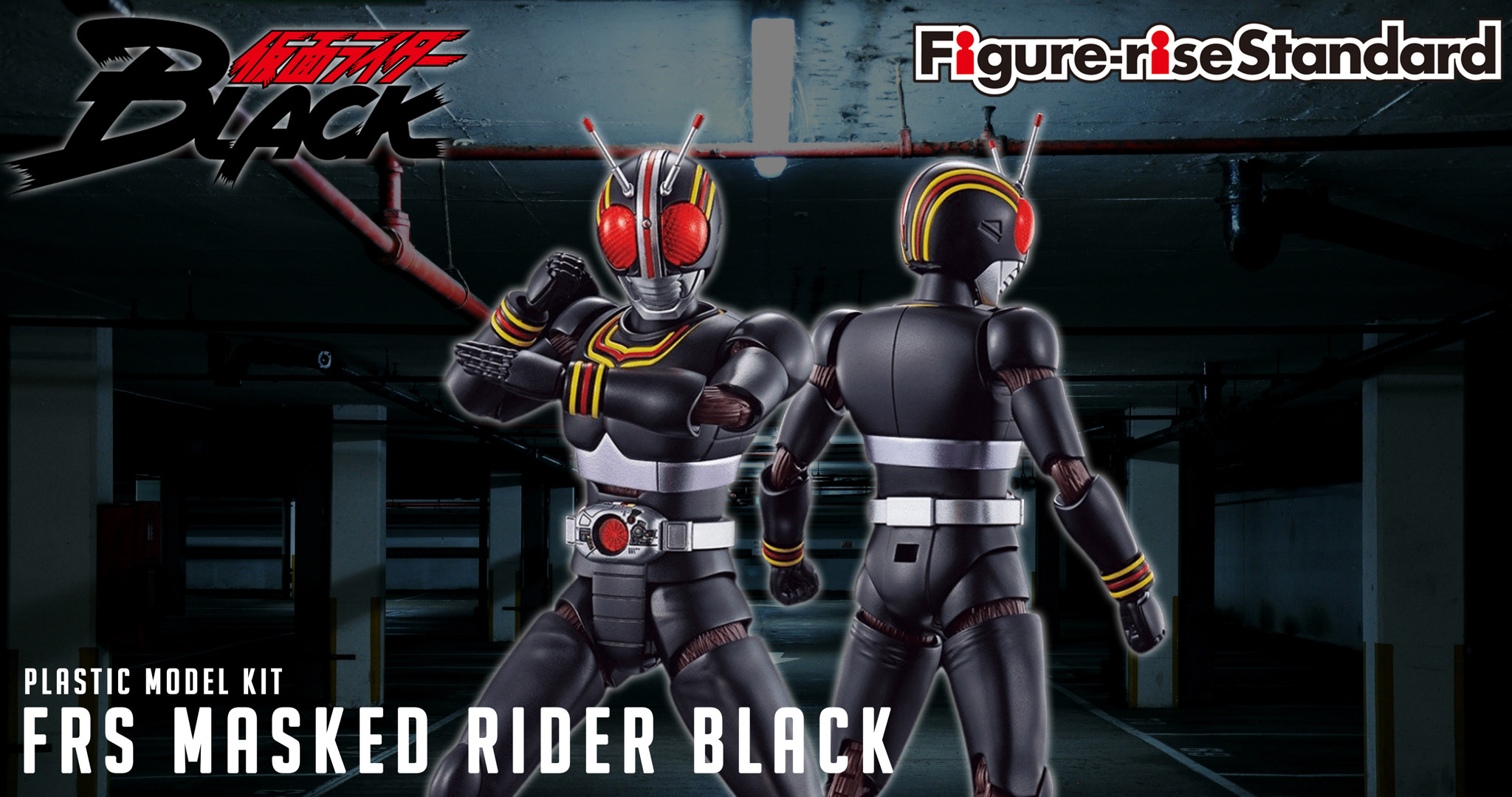 FIGURE RISE STANDARD MASKED RIDER BLACK - LIB Gunpla