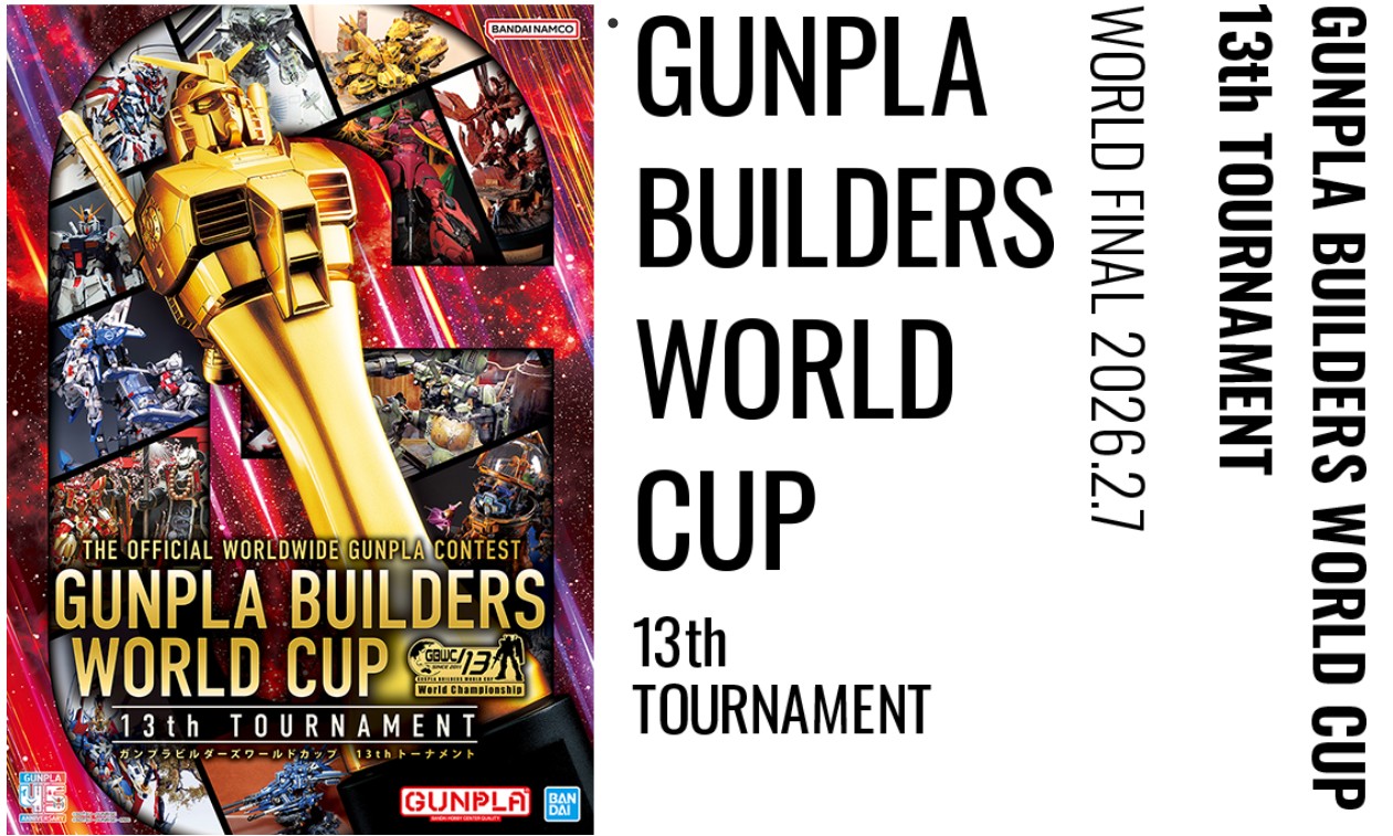 LIB đồng hành cùng GBWC 2025 - Bùng nổ cùng đam mê Gunpla! - LIB Gunpla