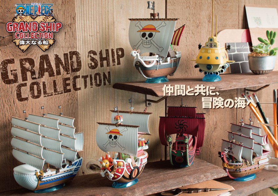 8010 ONE PIECE GRAND SHIP COLLECTION - LIB Gunpla
