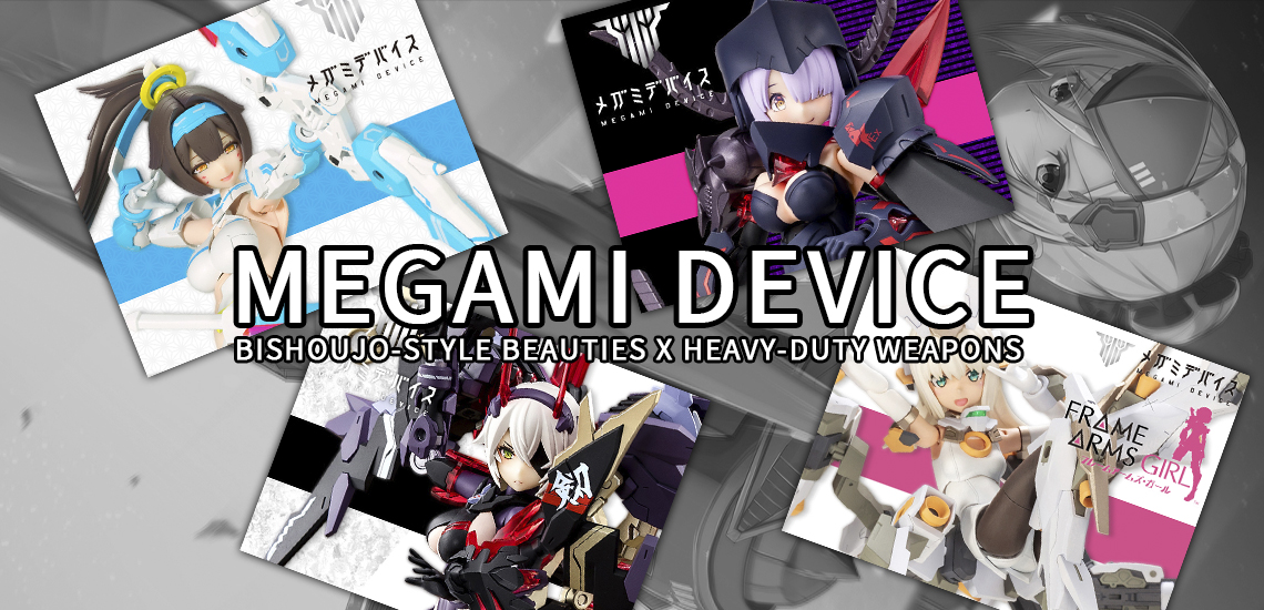 0215 Megami Device / KOTOBUKIYA - LIB Gunpla