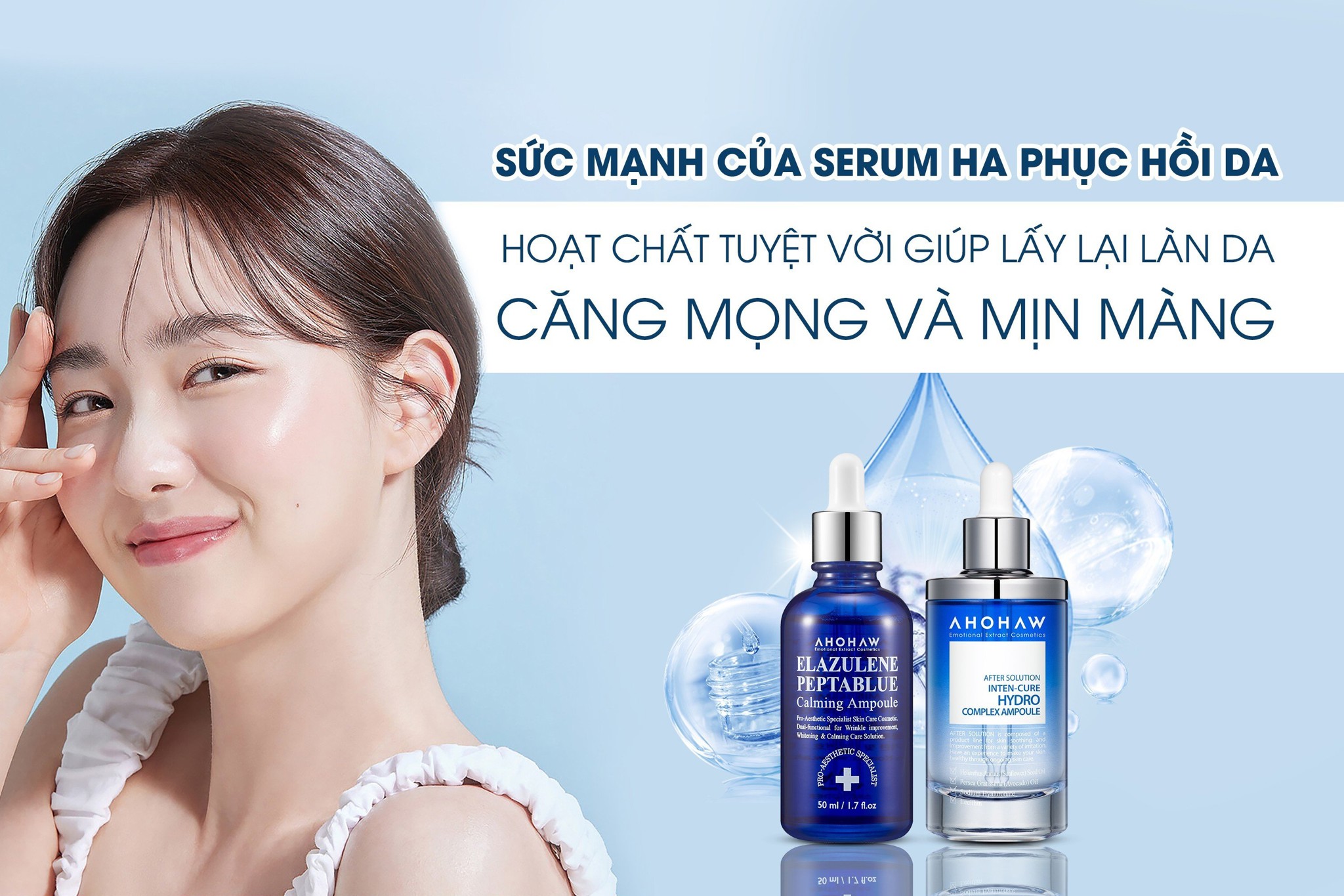 Sức mạnh của Serum HA phục hồi da: lấy lại làn da căng mọng mịn màng ...