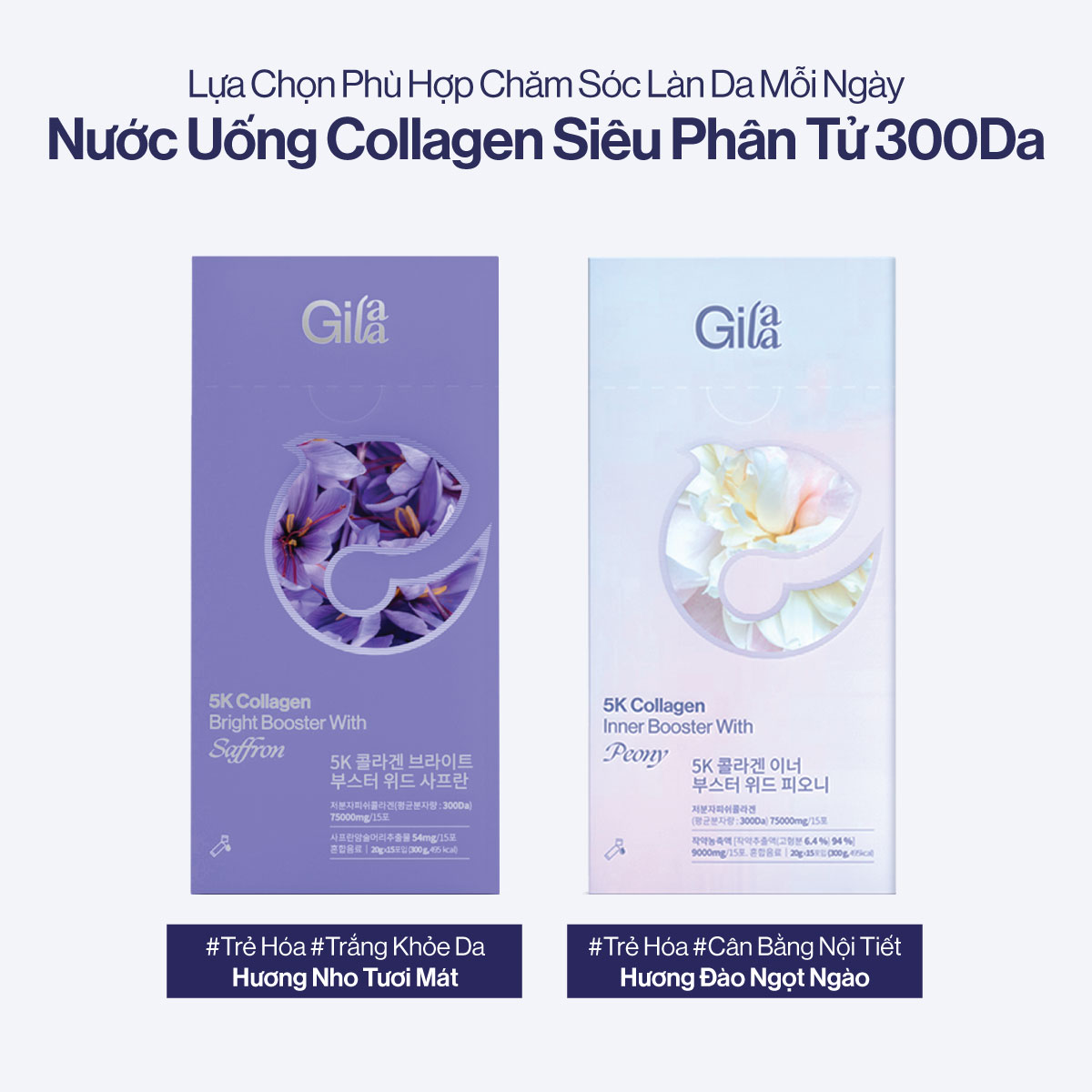 Combo 2 Nước Uống Collagen Hàn Quốc Siêu Phân Tử 300DA – Gilaa