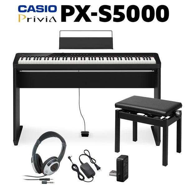 PIANO CASIO PXS5000 – Piano Hà Nội