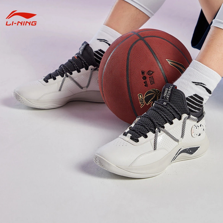 Giày bóng rổ Lining chính hãng, đa dạng, mới nhất (2023) – Hệ thống ...