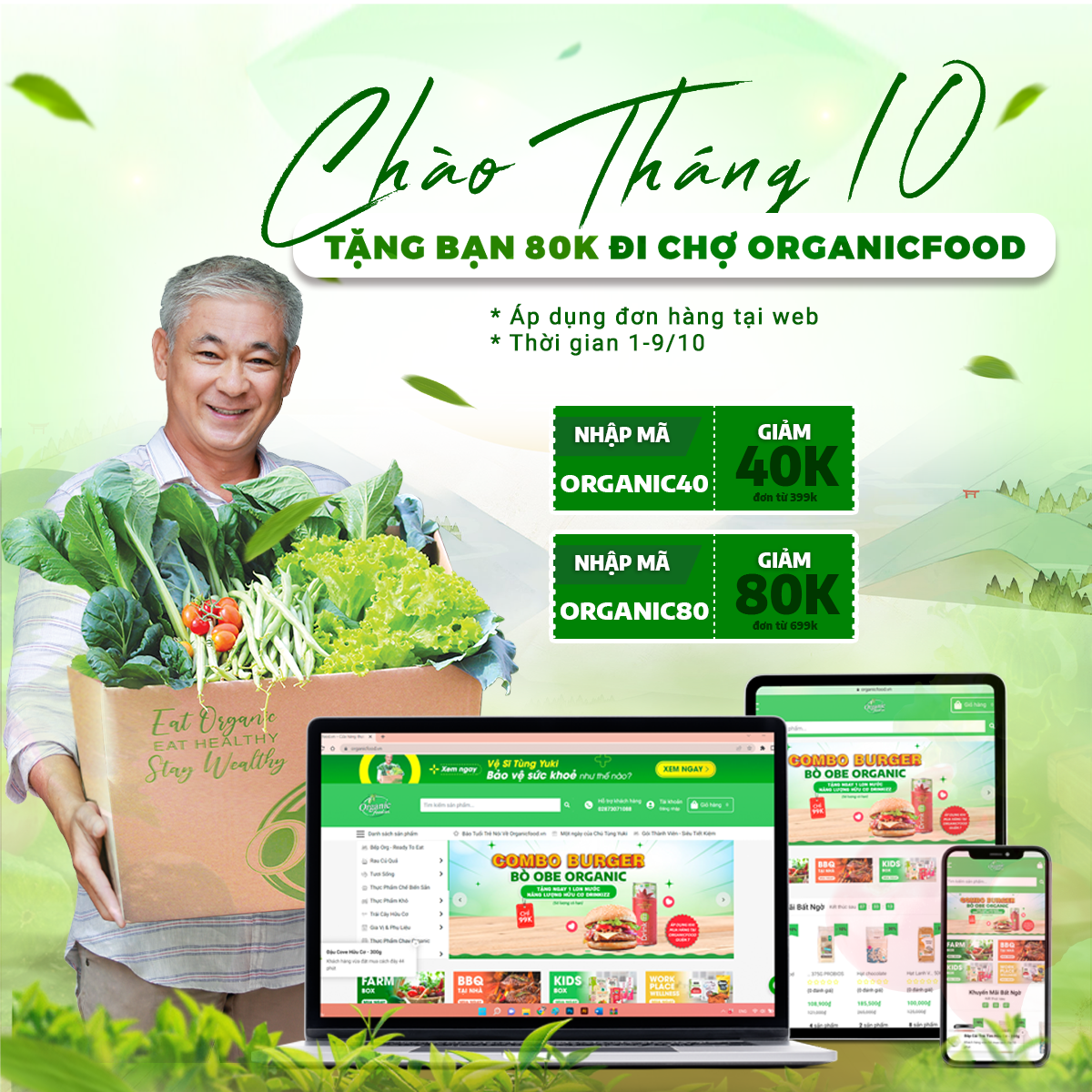 Organicfood.vn – Cửa hàng thực phẩm hữu cơ Organicfood.vn