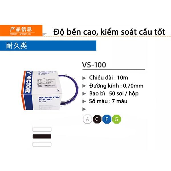 cước cầu lông chính hãng VICTOR VS100, bền bỉ, kiểm soát cầu tốt – hapica