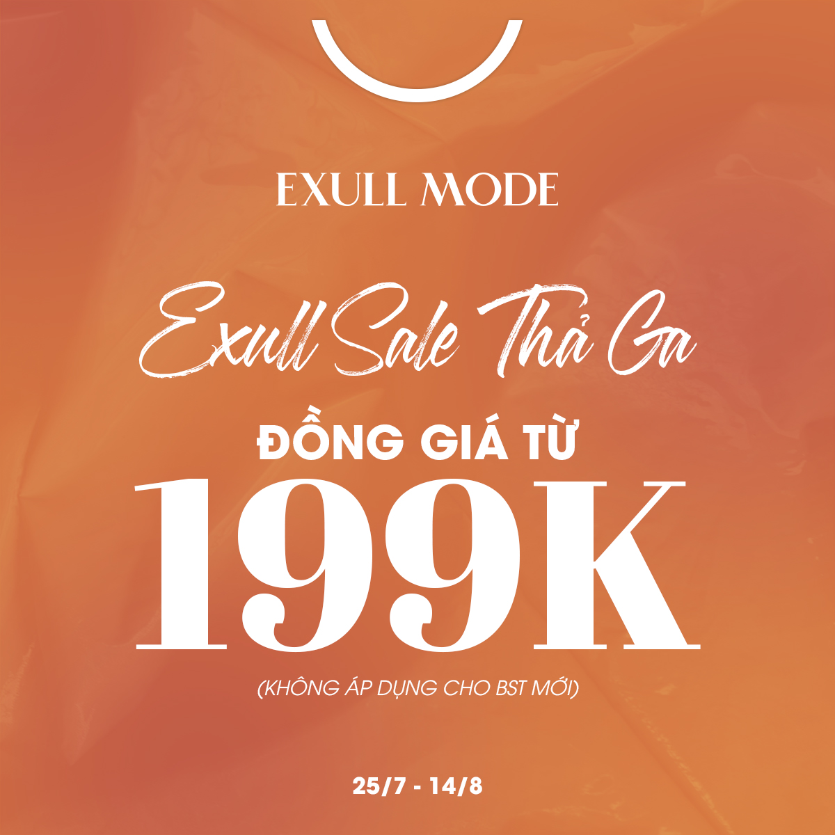 EXULL MODE VIỆT NAM